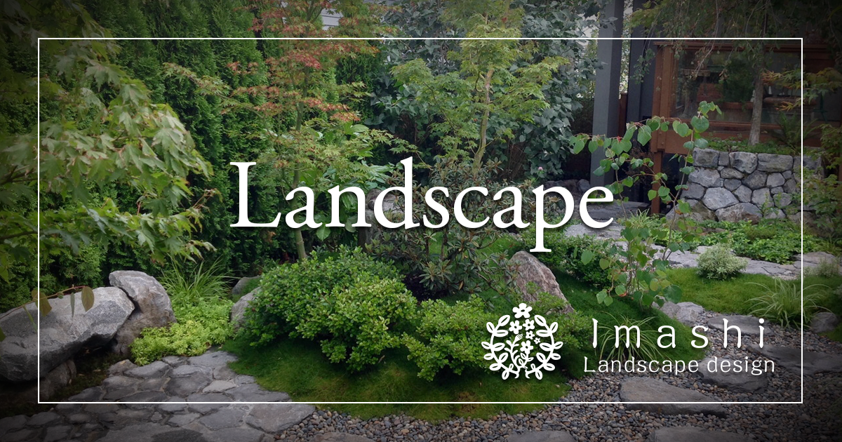 Top | Imashi Garden Inc.